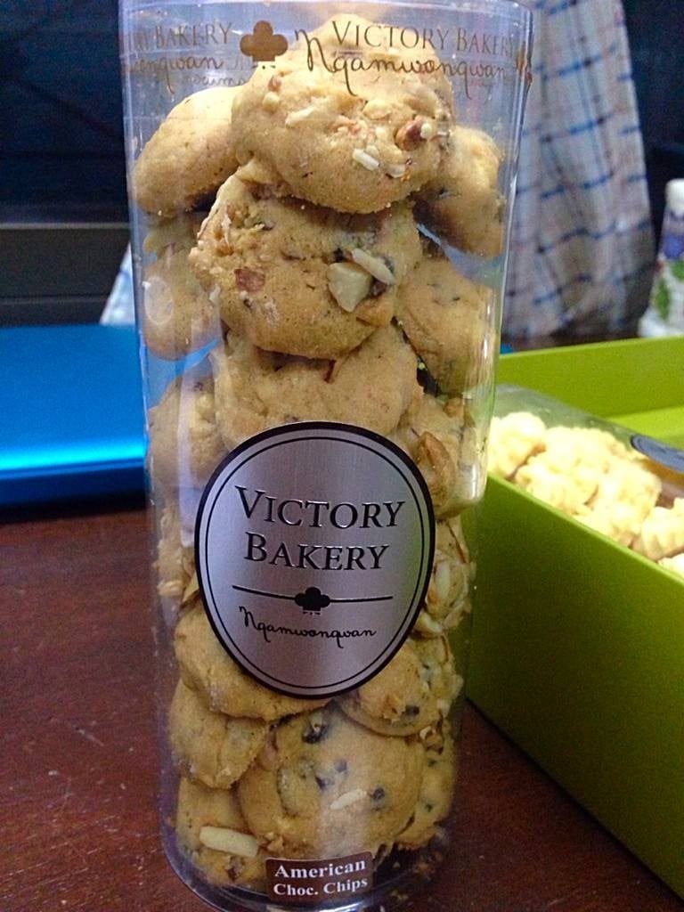 รูป Victory Bakery งามวงศ์วาน