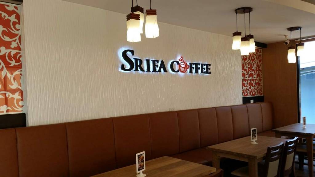 รีวิว Srifa Coffee - กาแฟ อร่อยคอนเฟิร์ม - Wongnai