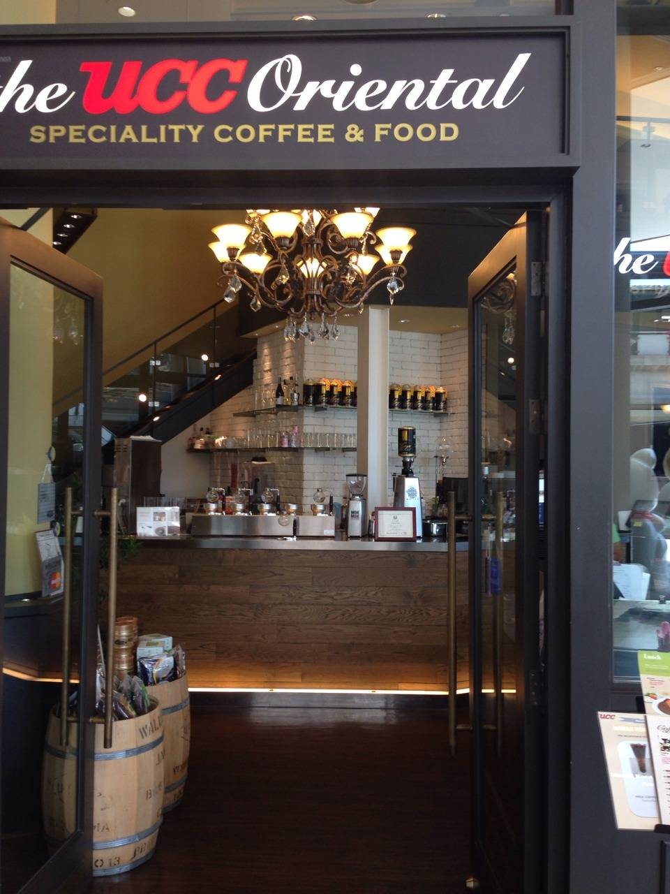 รีวิว The UCC Oriental เกตเวย์ เอกมัย - ทานข้าวแบบฝรั่งผสมญี่ปุ่น จิบ ...