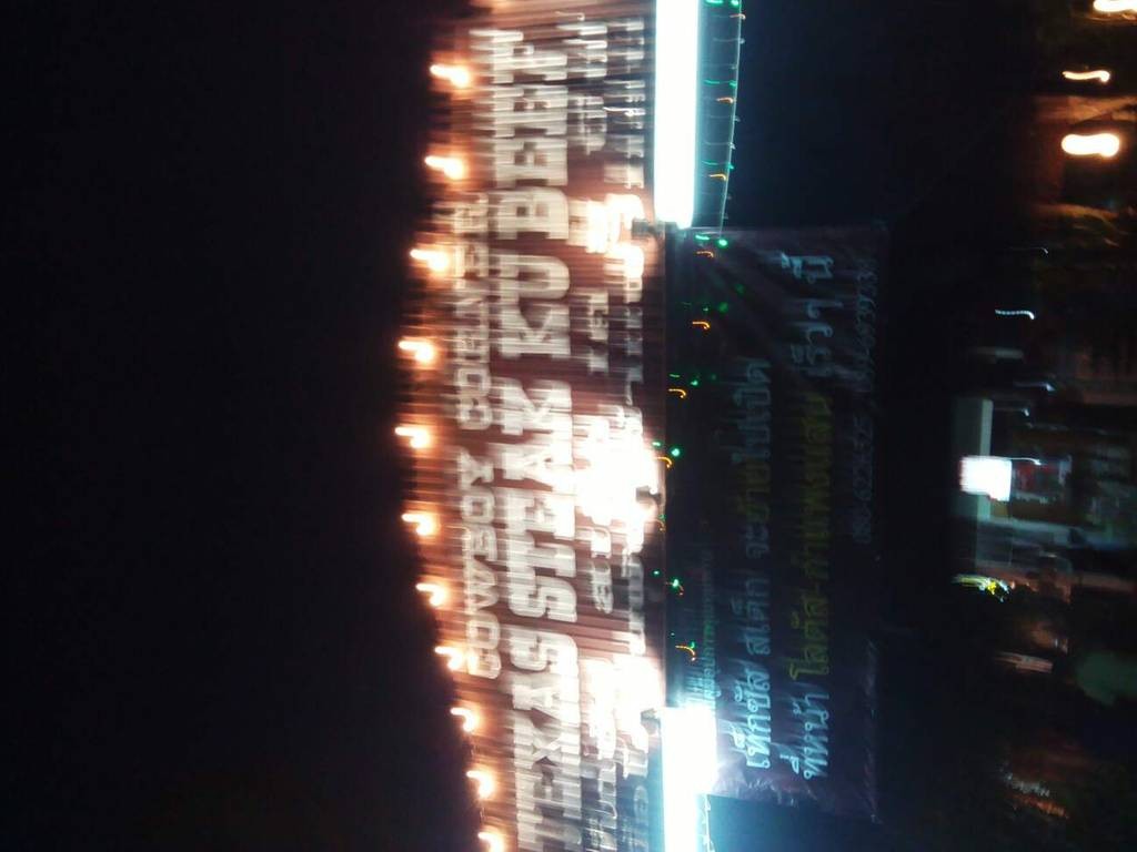 รูป Texas Steak KU Beef มหาวิทยาลัยเกษตรศาสตร์ วิทยาเขตกำแพงแสน - Wongnai