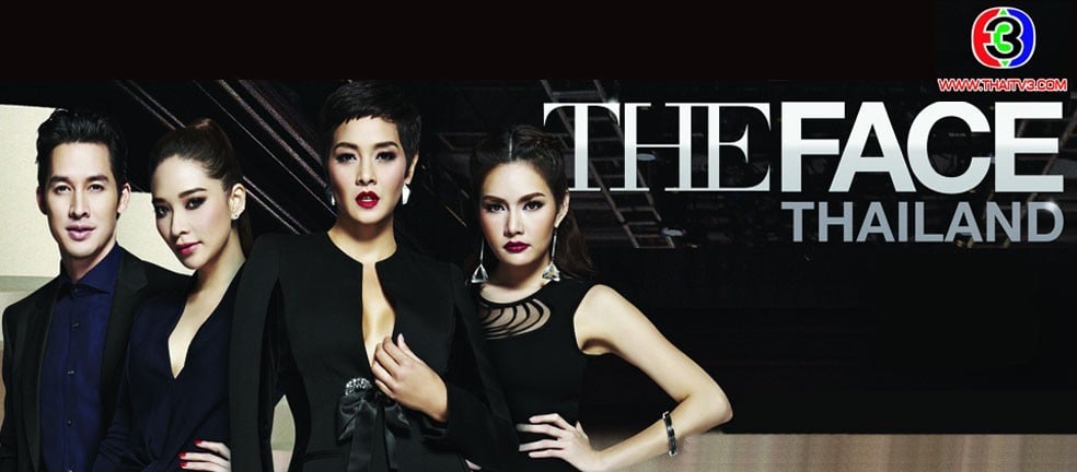 The Face คนแรกของเมืองไทย!