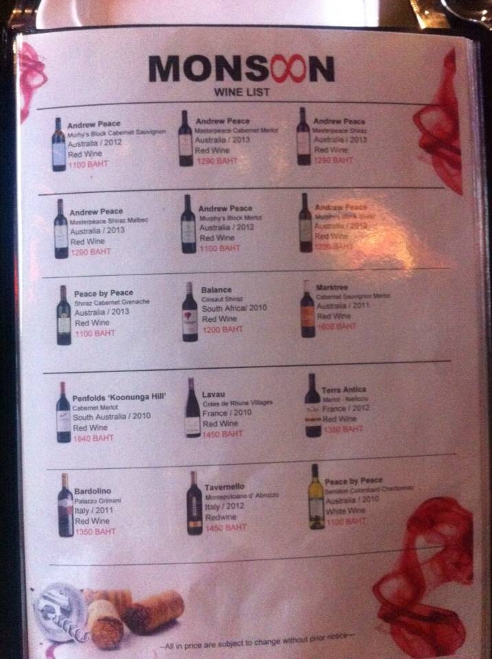 รีวิว Monsoon Bar and Restaurant เมกา บานา - pizza and many menus here