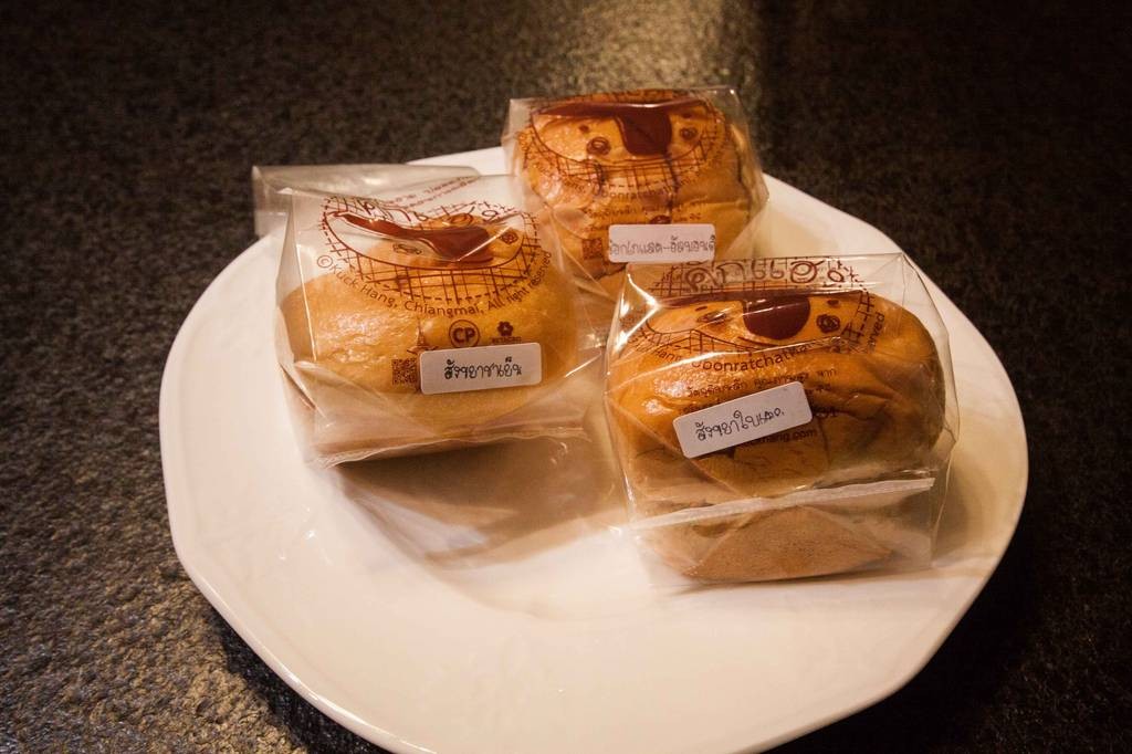 รีวิว Huck Hang เดอะมอลล์ นครราชสีมา - ปังไม่ค่อยอร่อย