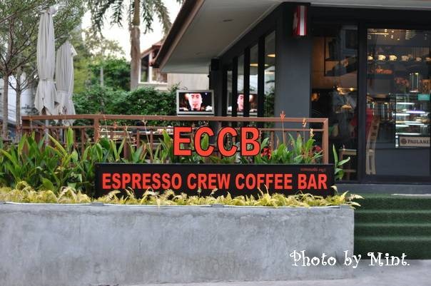 รีวิว Espresso Crew Coffee Bar (ECCB) - ถ้าคุณรักกาแฟ นี่คือร้านกาแฟที่ ...