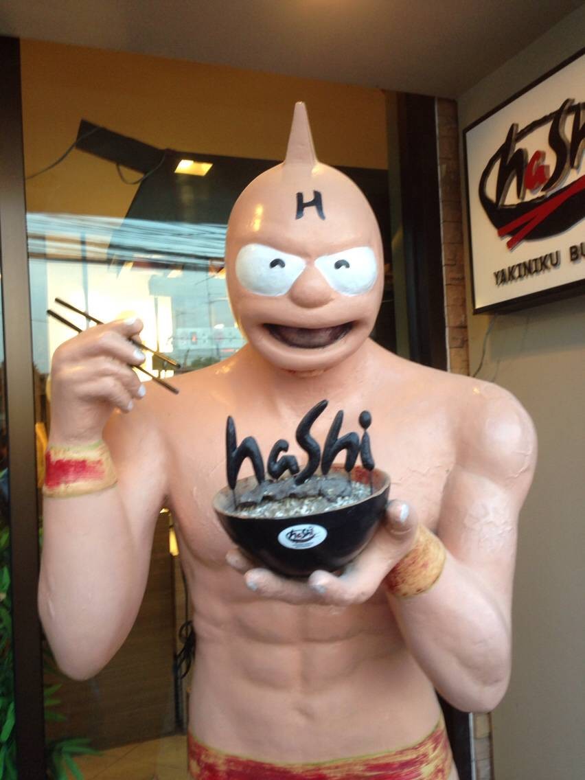 รีวิว Hashi Yakiniku Buffet Restaurant - ฮาชิบุฟเฟ่ต์ปิ้งย่าง!!!