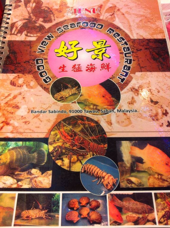 รีวิว Good View Seafood Tawau, Sabah - อาหารทะเลอลังการ แต่ราคาถูก ...
