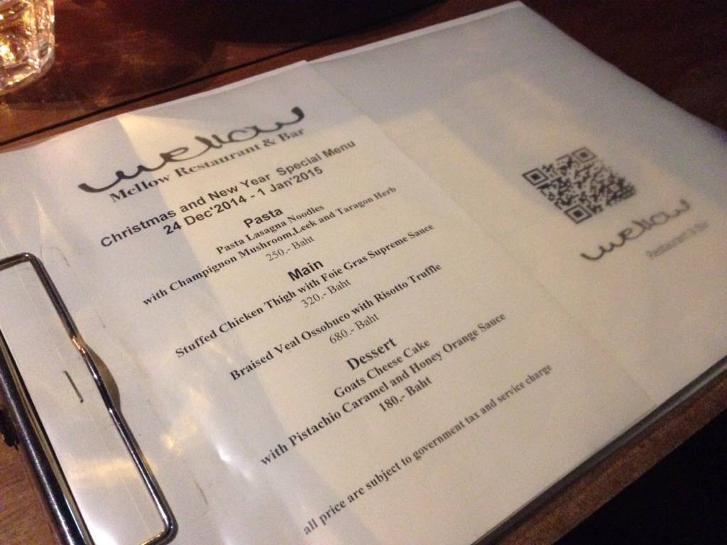 รูป Mellow Restaurant & Bar The Crystal