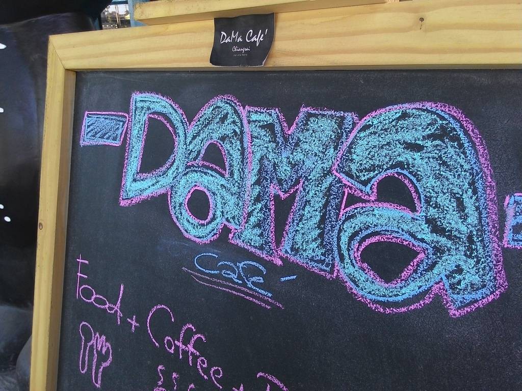 รีวิว DaMa Cafe' - นั่งชิว ยิงยาวได้