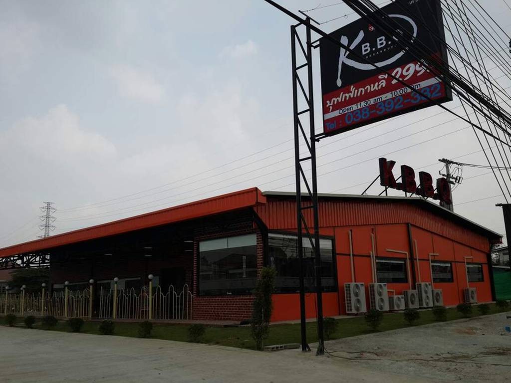 รีวิว KBBQ (บางแสน) BANGSAEN บางแสน - อร่อยจริง อร่อยจัง