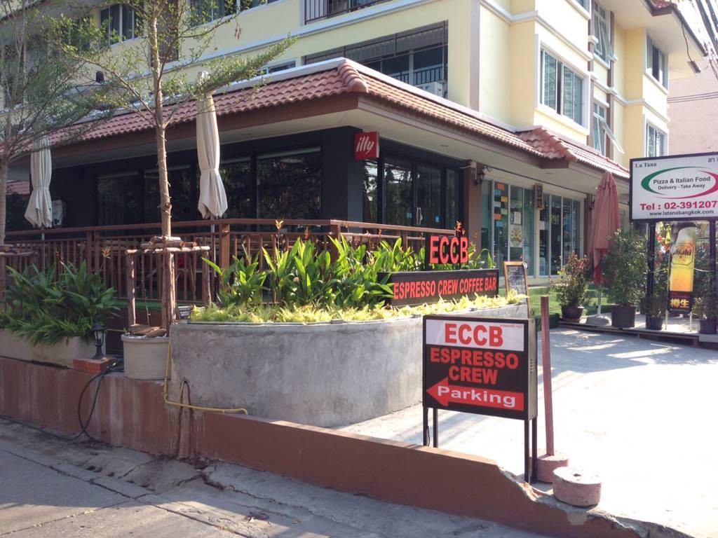 รีวิว Espresso Crew Coffee Bar (ECCB) - กาแฟ illy ณ เอกมัย
