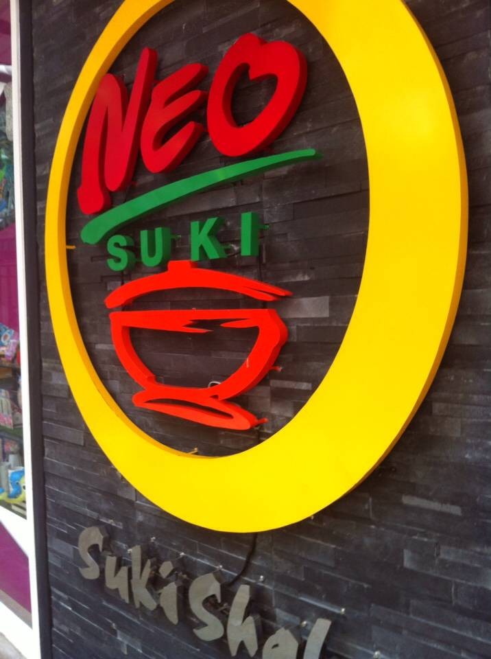 รีวิว Neo Suki The Brio พุทธมณฑลสาย 4 - ร้านแห่งความสุขของคนในครอบครัว