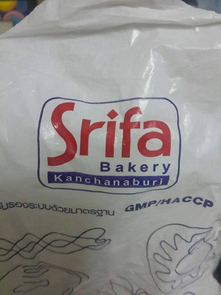 รีวิว Srifa Bakery สาขาท่าเรือ - i think to all bakery in this shop is so good taste and there ...