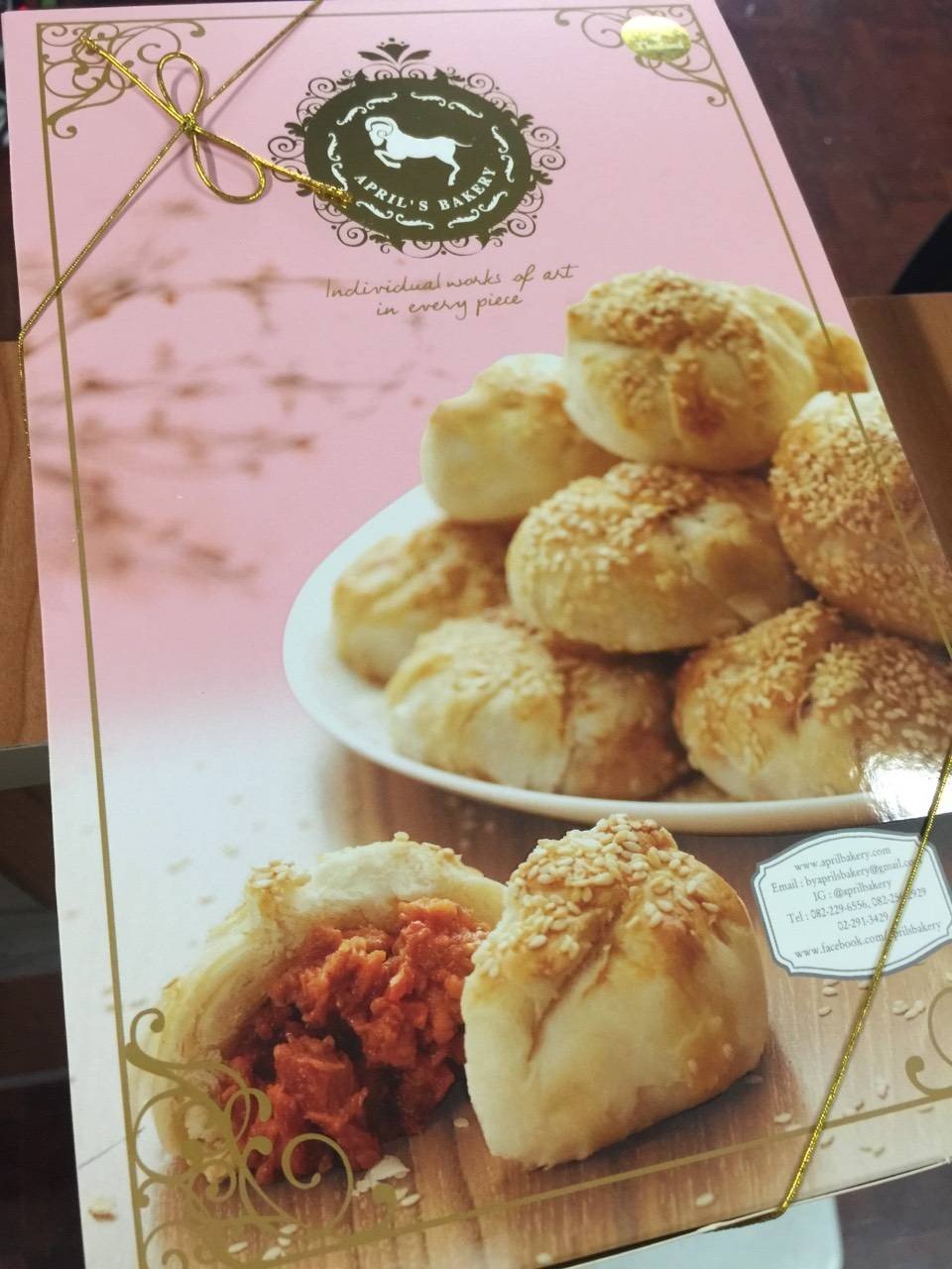 รีวิว April’s Bakery เซ็นทรัลลาดพร้าว - ติดใจพายร้านนี้... @ April's ...