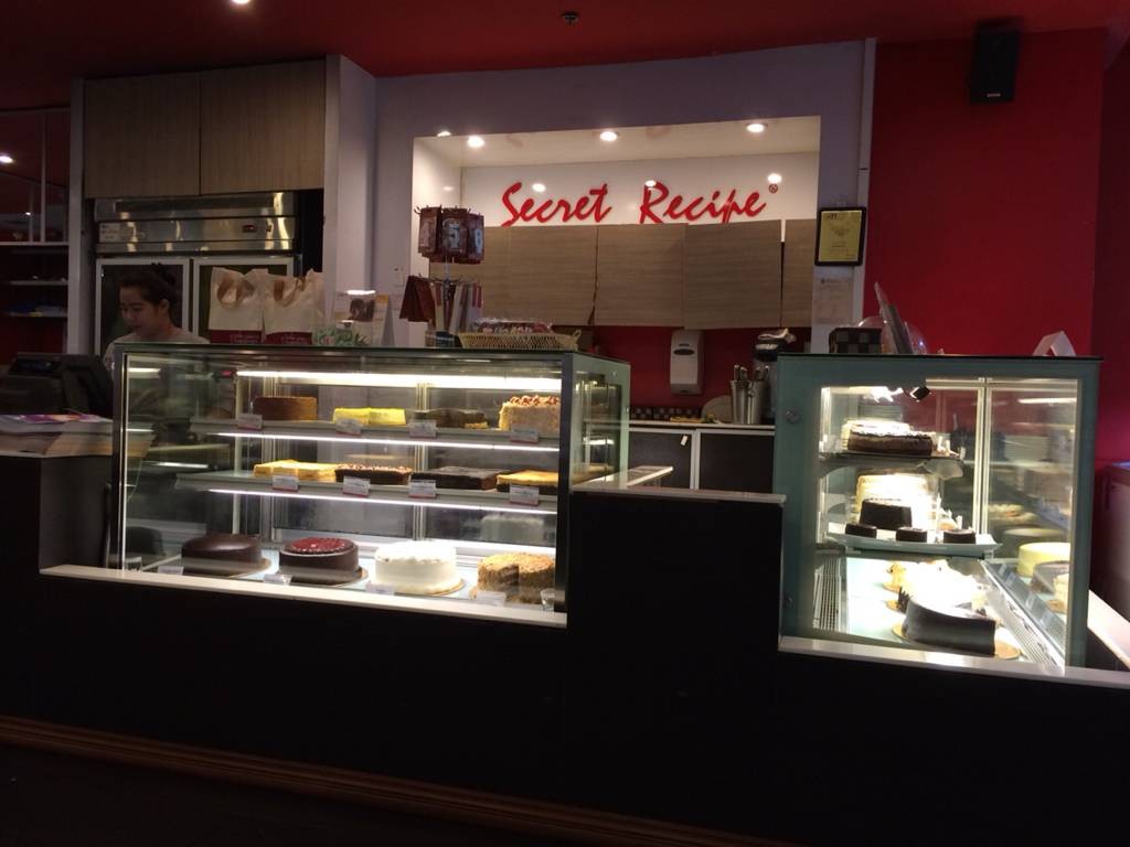 รูป Secret Recipe เซ็นทรัลพลาซาพระราม 3