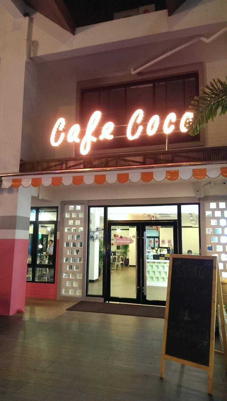 รีวิว Cafe Coco - Bangsaen - Cafe ริมถนนเรียบชายหาด - Wongnai