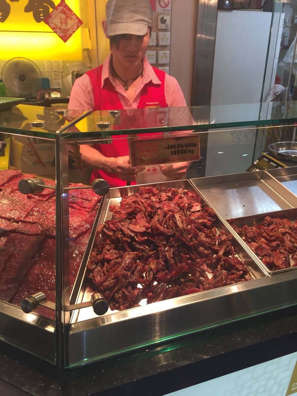 ร้าน Bee Chen Hiang | รีวิวร้านอาหาร