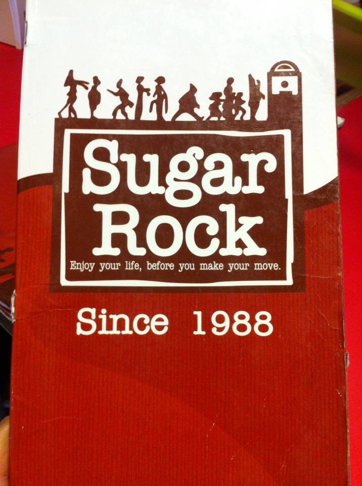 รีวิว Sugar Rock - หาดใหญ่/อาหารใต้/น้ำเปล่าฟรี