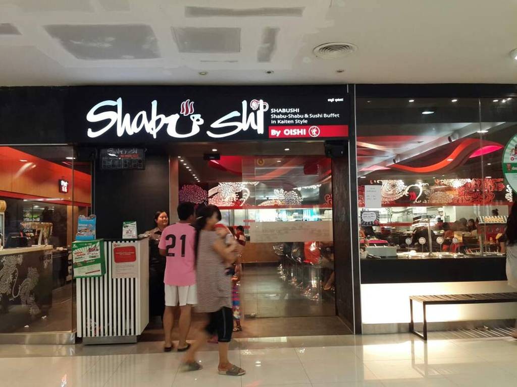 รีวิว Shabushi ฮาร์เบอร์มอลล์ แหลมฉบัง ชั้น 1 - สาขานี้ไม่โอเคเลยนะ