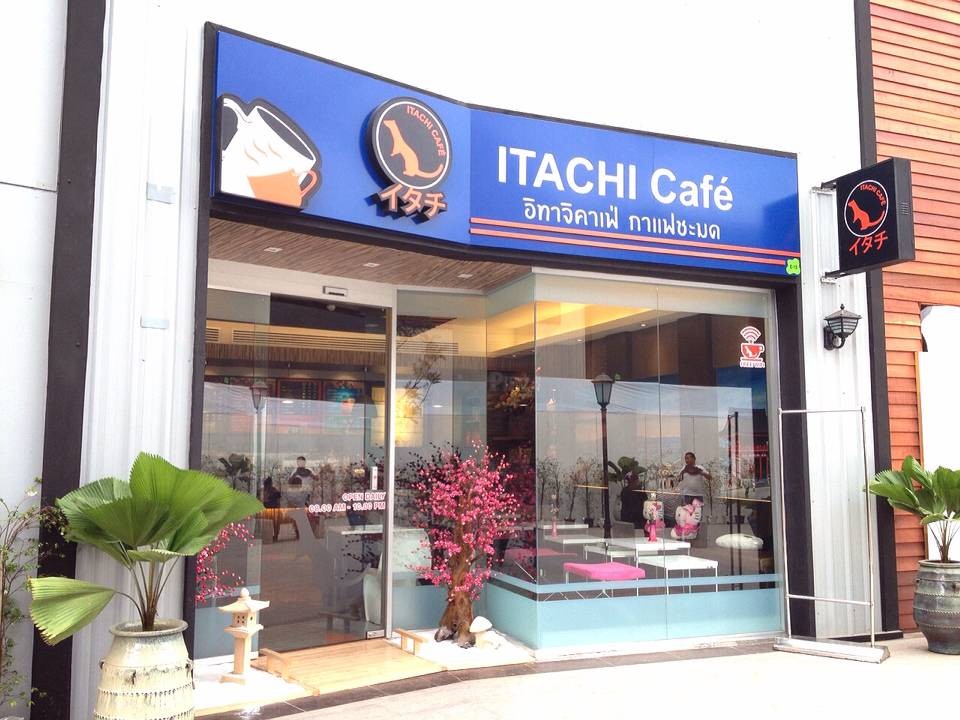 รีวิว Itachi Cafe - イタチ คาเฟ่กาแฟ(ขี้)ชะมด รูปแบบการนำเสนอเครื่องดื่ม ...