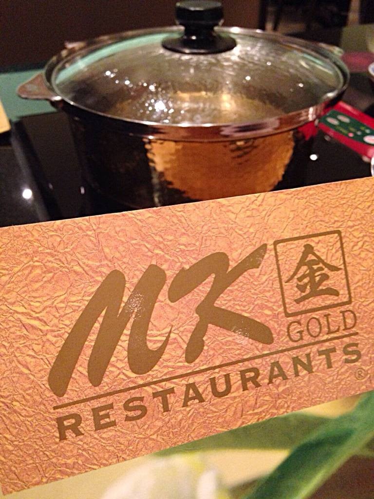 รูป MK Gold Restaurants เอกมัย