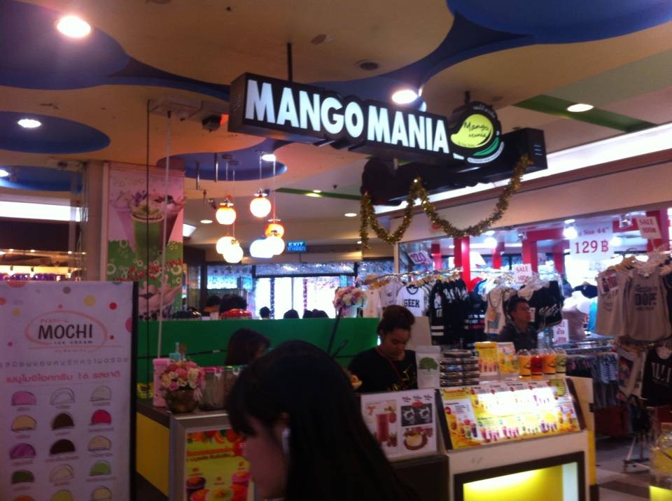 รีวิว Mango Mania ห้างสรรพสินค้าเซ็นเตอร์วัน - ความ(ไม่)ค่อยประทับใจกับ ...