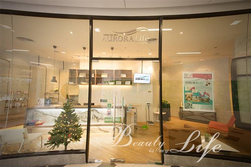 ร้าน Aurora Life Clinic (ออโรร่า ไลฟ์ คลินิก) - Wongnai
