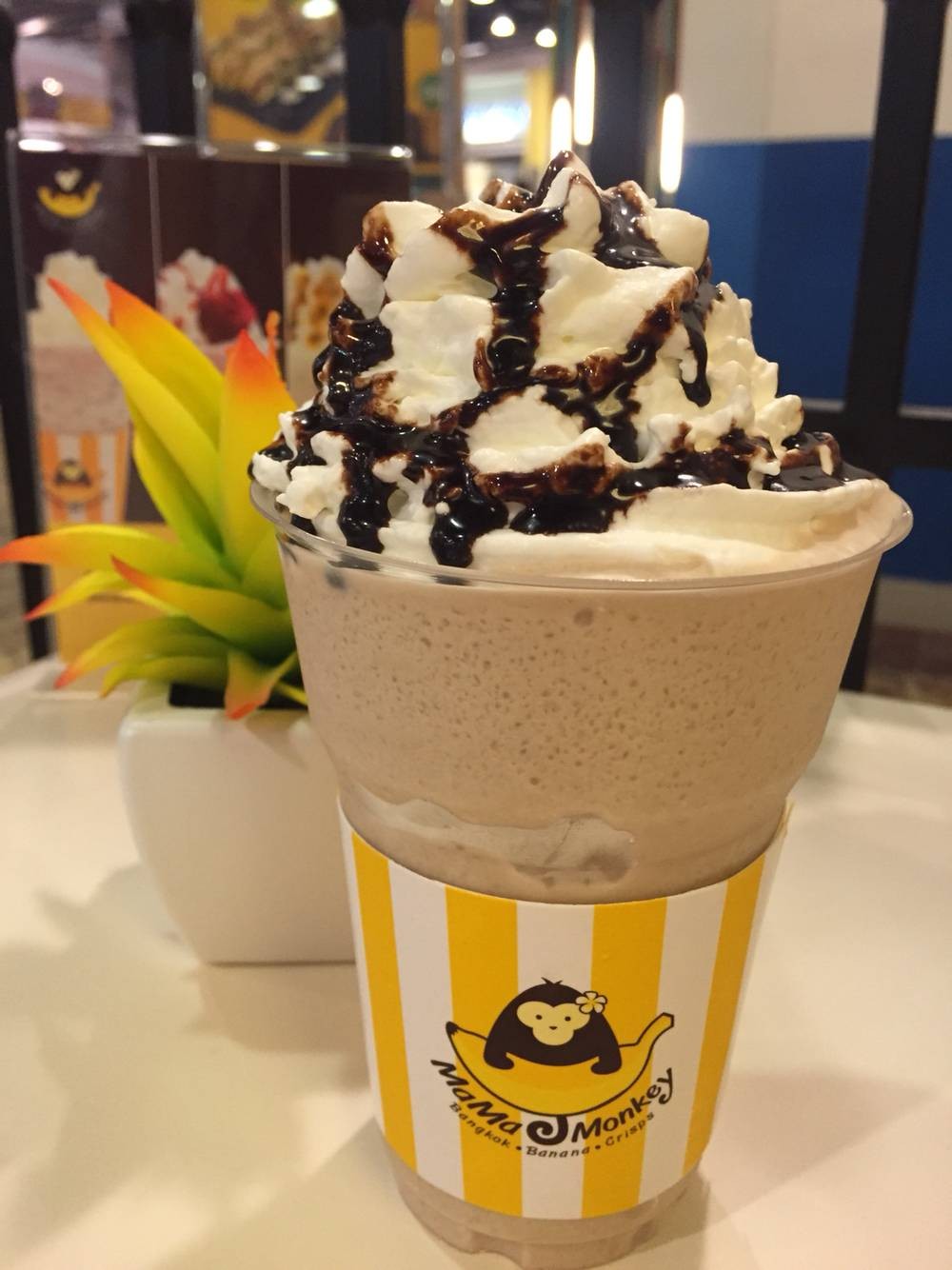 ร้าน Mama Monkey | รีวิวร้านอาหาร