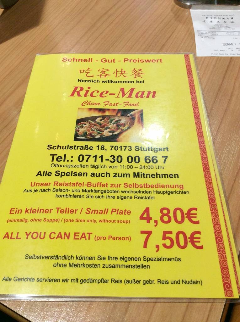 รีวิว Rice-Man Stuttgart - หิวจัดหนักหลังจากช๊อปปิ้ง @Königstrasse