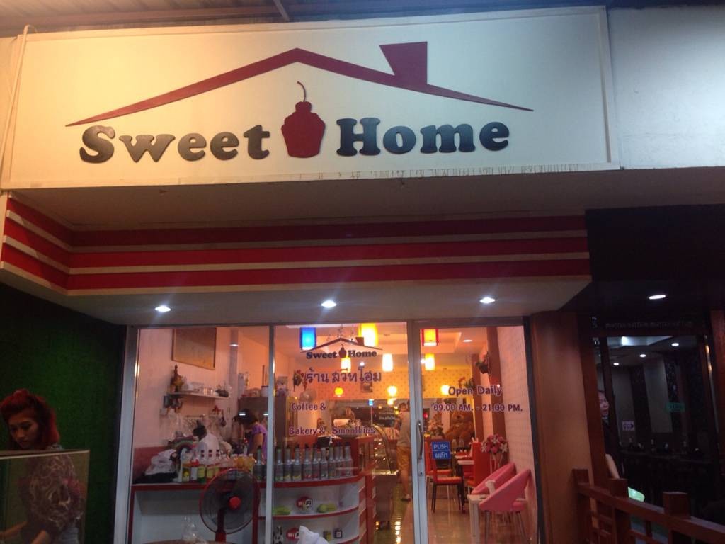 รีวิว Sweet Home Cafe' รามคำแหง 14 - ร้านเค้กและน้ำปั่นรสชาดเข้มข้น