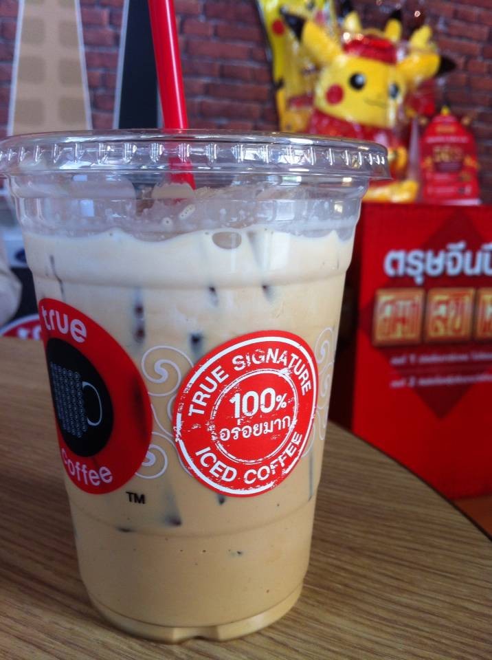 รีวิว True Coffee เซ็นทรัลเวิลด์ - จิบกาแฟ นั่งฆ่าเวลาชิวๆ - Wongnai