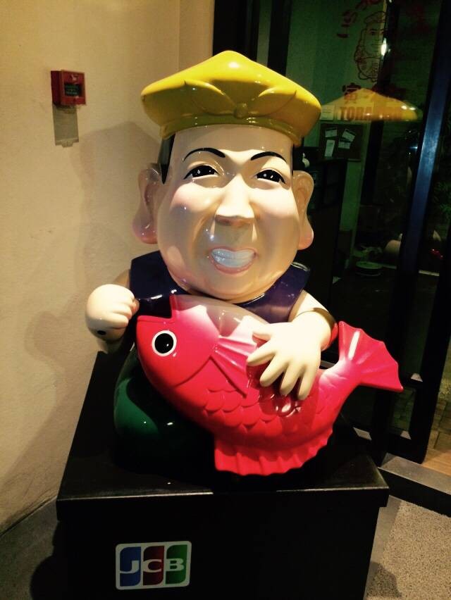 รีวิว TORAJIRO พร้อมพงษ์ - สุขุมวิท 39