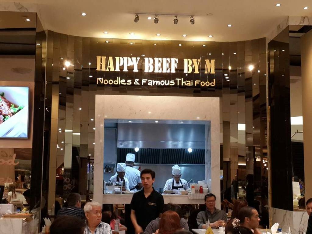รีวิว HAPPY BEEF BY M EmQuartier - เหมาะสำหรับ Beef Lover