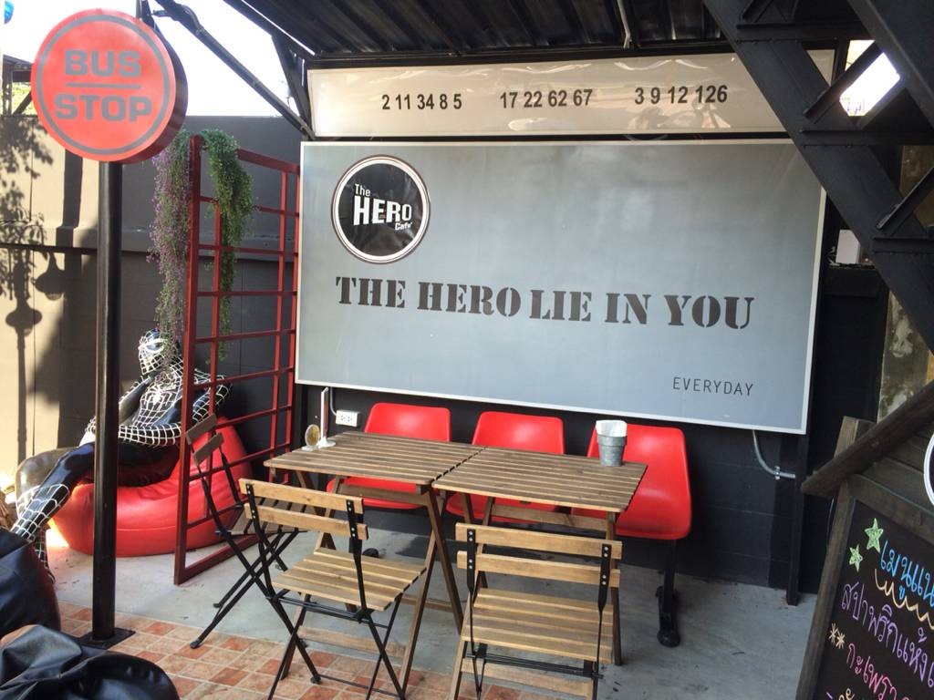รีวิว The hero cafe' - คาเฟ่แสนเก๋ ใกล้บ้าน อาหารดี ขนมเริ่ด