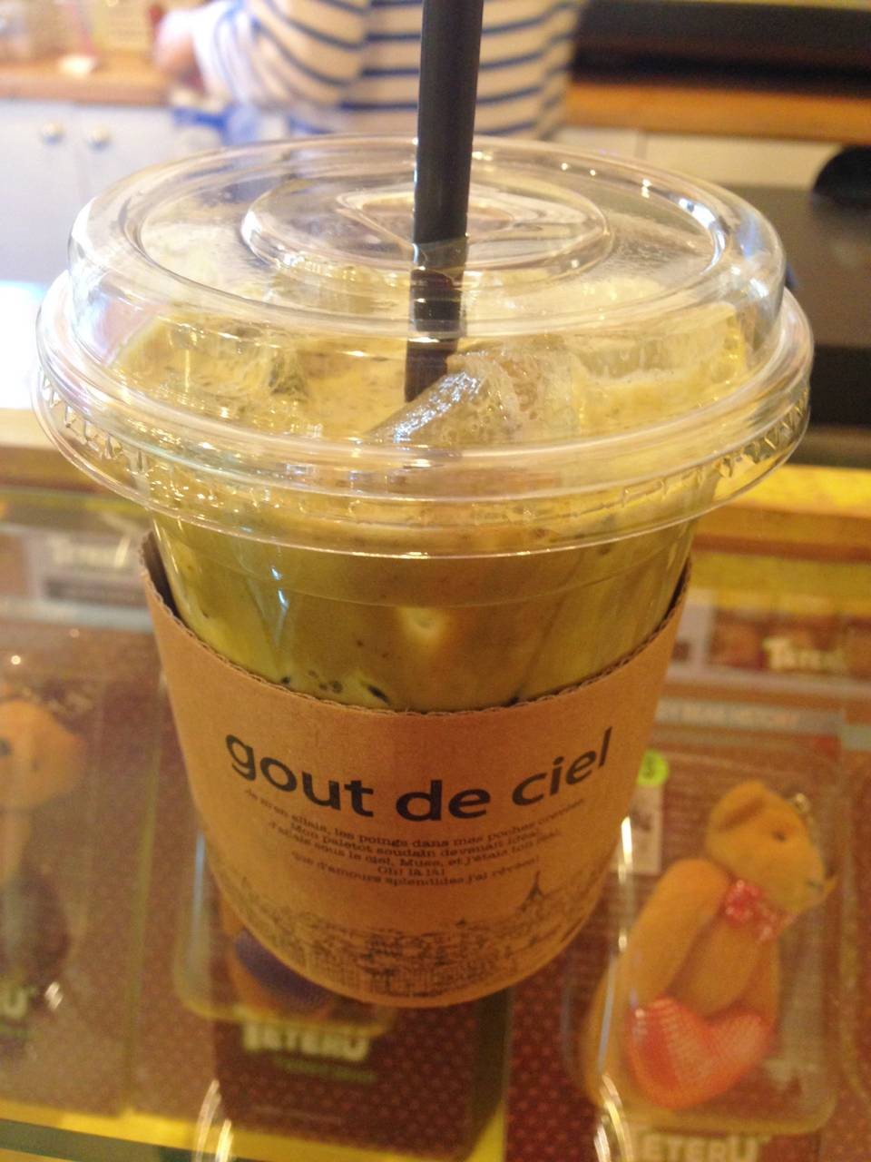รีวิว Teseum Cafe - คาเฟ่ง่ายๆ ในวันหนาวๆ - Wongnai