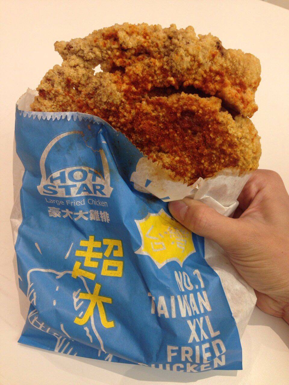รีวิว Hot Star Large Fried Chicken EmQuartier - ร้านไก่ทอดยักษ์