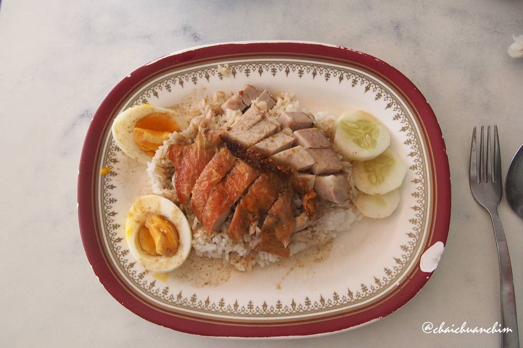 รูป ข้าวไก่อบ (เอแบค)