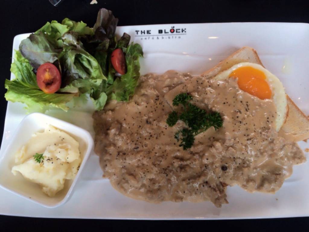 รีวิว The Block Café & Bistro - อาหารหลากหลาย บรรยากาศดี เปิดตั้งแต่ 6 ...
