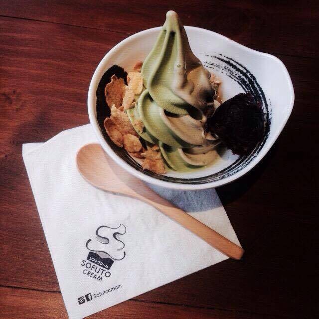 รีวิว Sofuto Cream หลัง มช. - sofuto cream