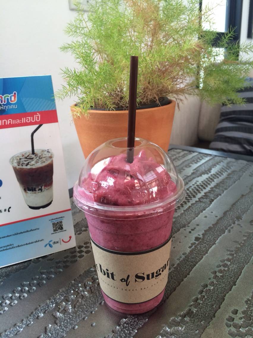 รีวิว A Bit of Sugar - กาแฟ ธรรมชาติ และโยคะ - Wongnai