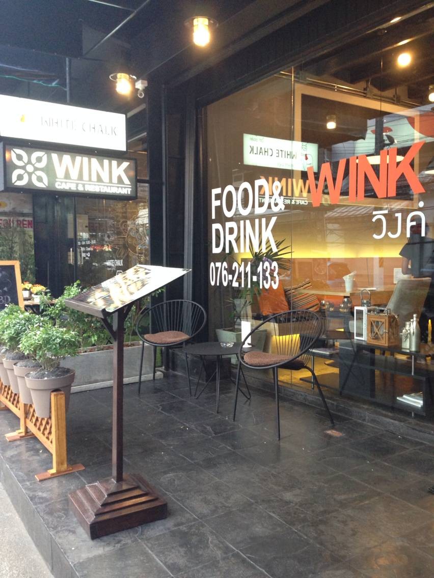 รีวิว Wink Cafe & Restaurant - ไก่ทอดกรอบ รสหวานๆ อร่อยดีคะ