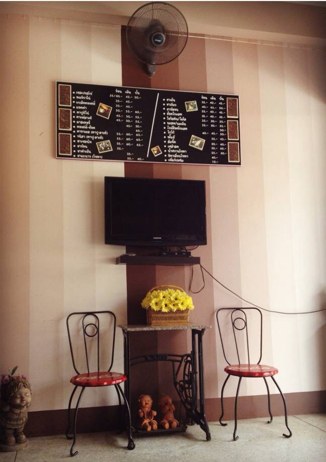 รีวิว OmO Cup N' Cake - รสชาดกาแฟโฮมเมด อ.แกลง พลาดไม่ได้