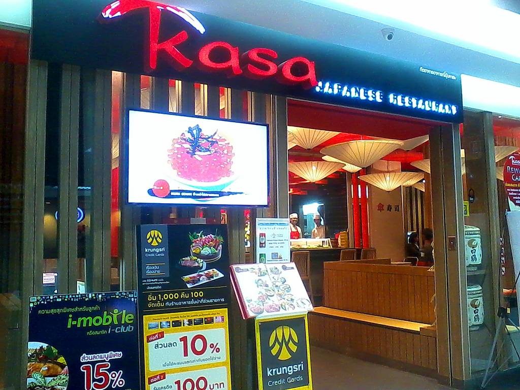 รีวิว Kasa Japanese Restaurant Soho - อาหารญี่ปุ่นหลากหลาย คุณภาพคุ้ม ...