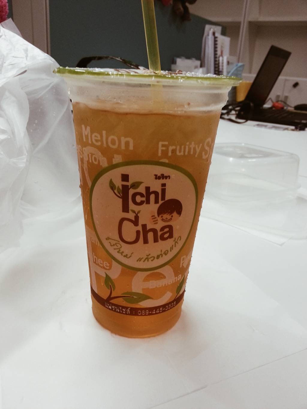 รีวิว Ichi-Cha แยกคลองเตย - น้ำชาอร่อยๆ คลายร้อน - Wongnai