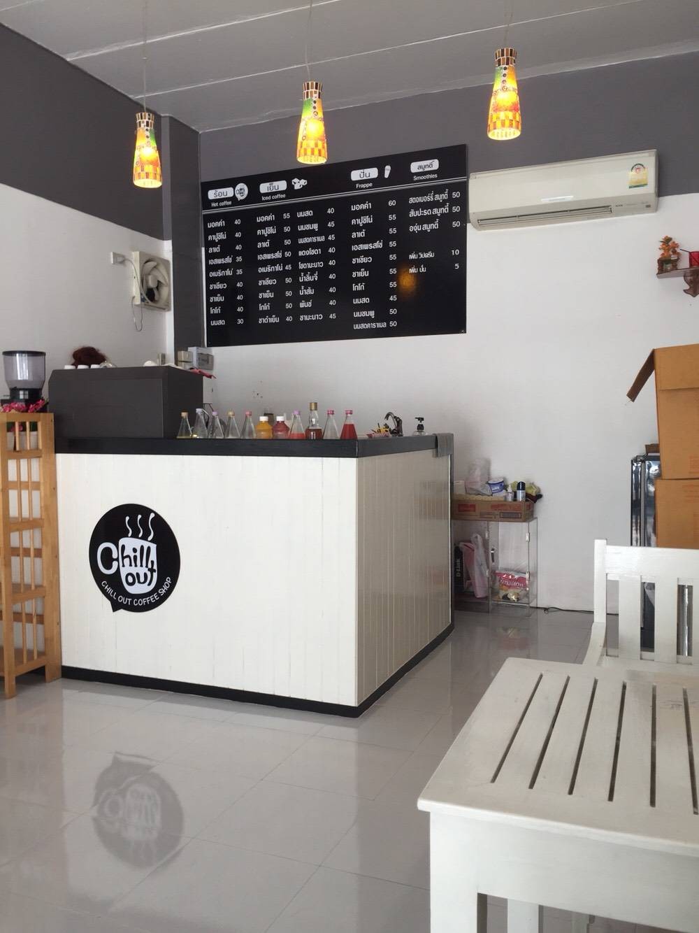 ร้าน Chill Out Coffee Shop | รีวิวร้านอาหาร - Wongnai