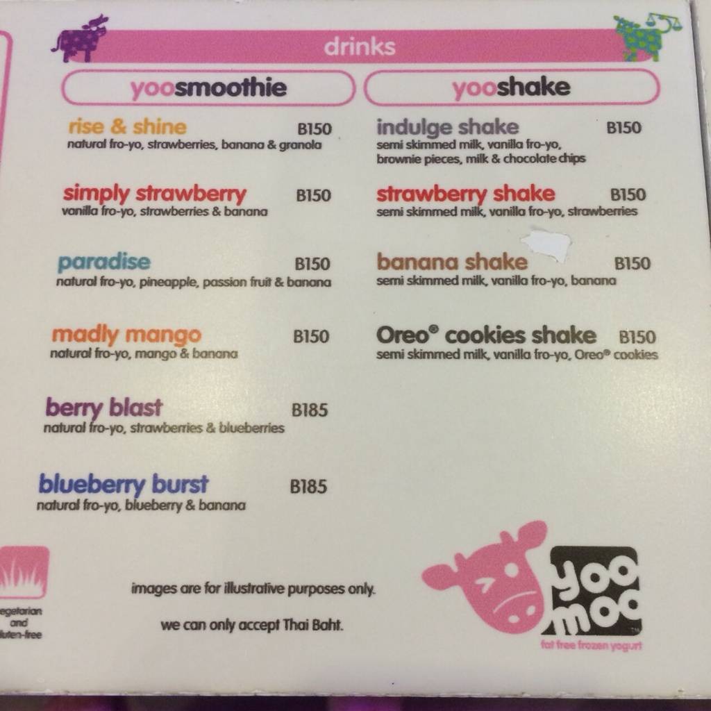 รูป Yoomoo frozen yogurt สยามพารากอน - Wongnai