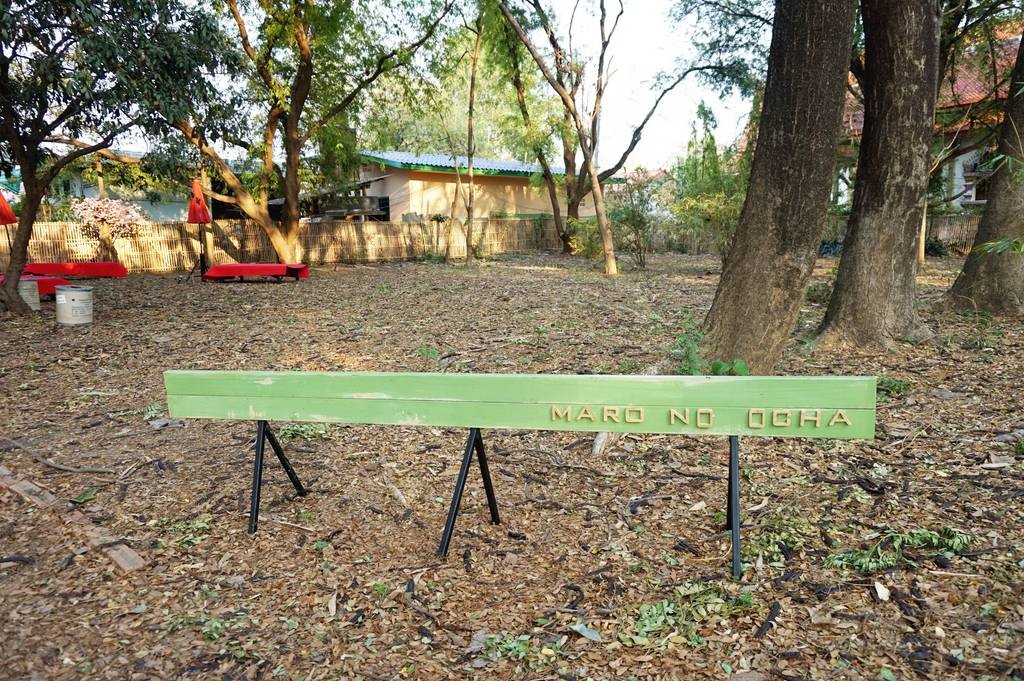 รีวิว MARO NO OCHA - ร้านขนมสไตล์ญี่ปุ่นๆ มีครัวซองไทยากิขายด้วยที่นี่ ...