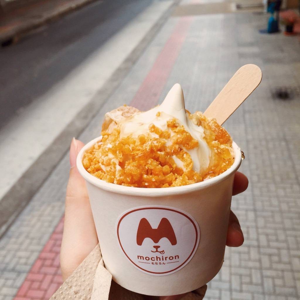 รีวิว Mochiron สยามสแควร์ซอย 10 - เป็นไอศกรีมมอล์ตที่อร่อยที่สุดตั้งแต่ ...