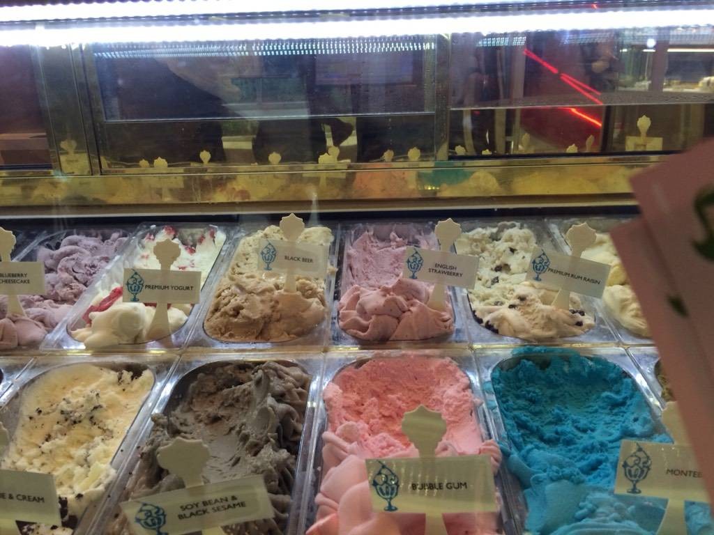 รีวิว BakeCup ตึกรัจนาการสาทร - Harrods café at emQuartier