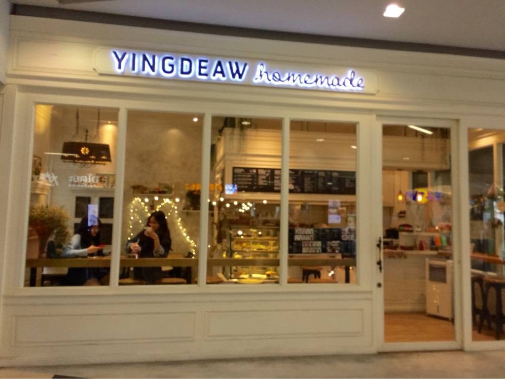 รีวิว Yingdeaw Homemade สยามสแควร์ วัน - ร้านกาแฟ น่ารักมากกกด