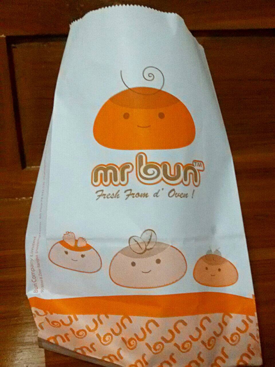 รีวิว Mr.Bun พันทิพย์ งามวงศ์วาน - หน้าร้านหอมมากกกก บันอร่อยสุดๆ - Wongnai